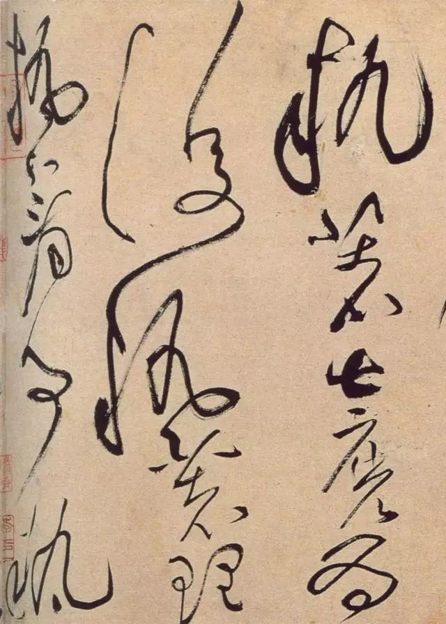 88 Mantras of Ancient Calligraphy Techniques - iNEWS