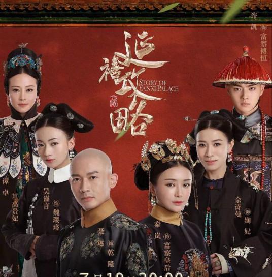 7 treasure dramas that have been taken off the shelves, each one is ...