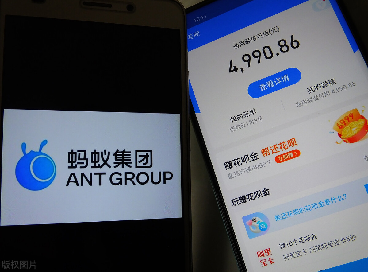 How is Huabei's interest calculated? you should know - iMedia