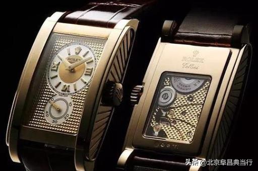 Does Rolex have a see-through watch? - iNEWS