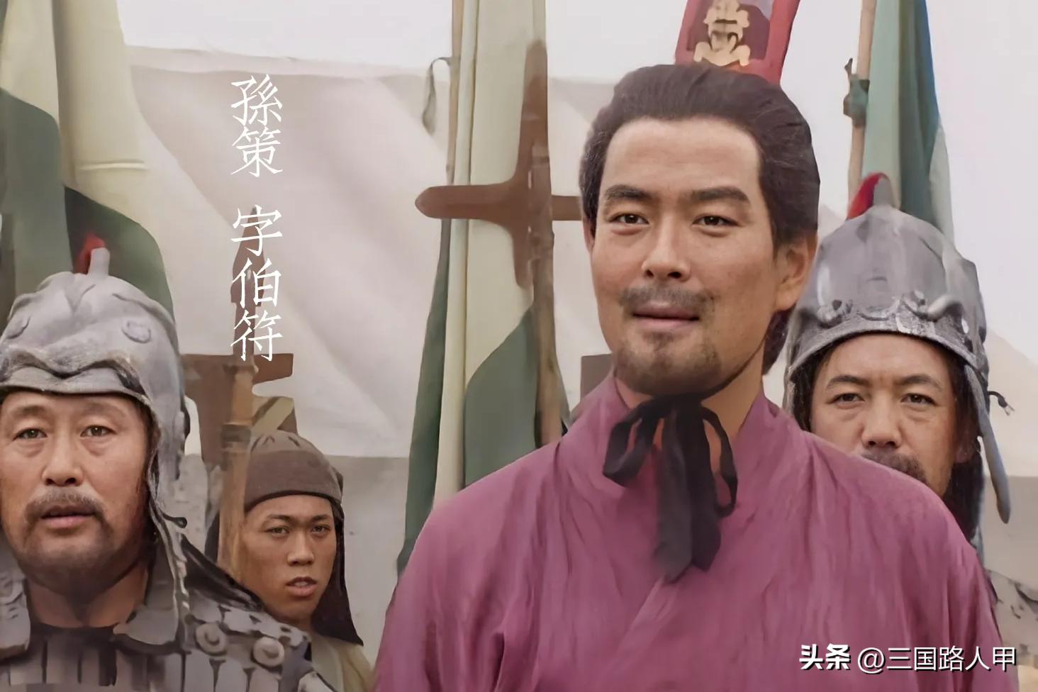 Liu Fu, who decided Yangzhou with a horse, became a dragon set stabbed ...