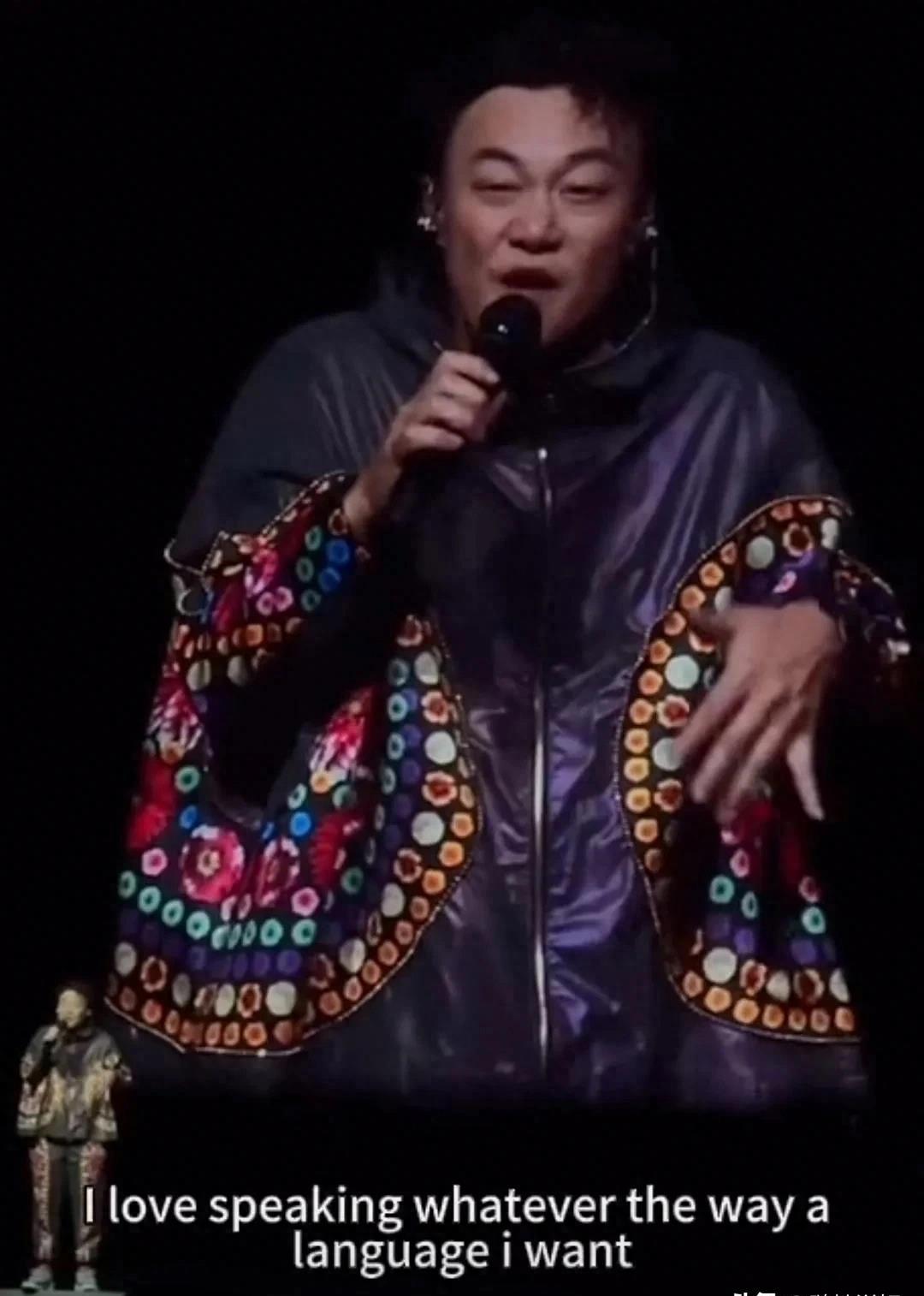 The passionate singer Eason Chan refused to speak Mandarin at the peak ...