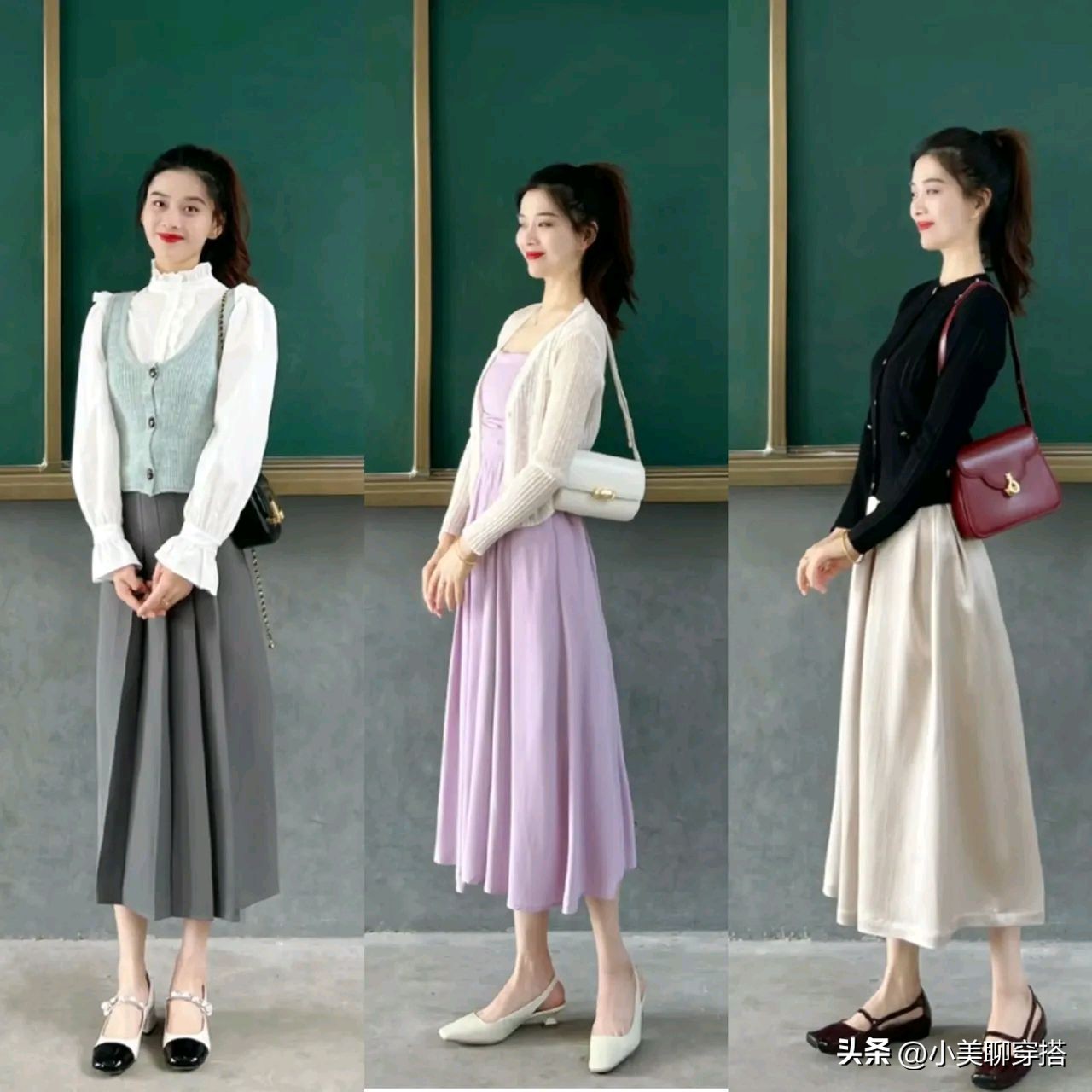 How do teachers wear to work in summer? The gentle lady interprets the ...