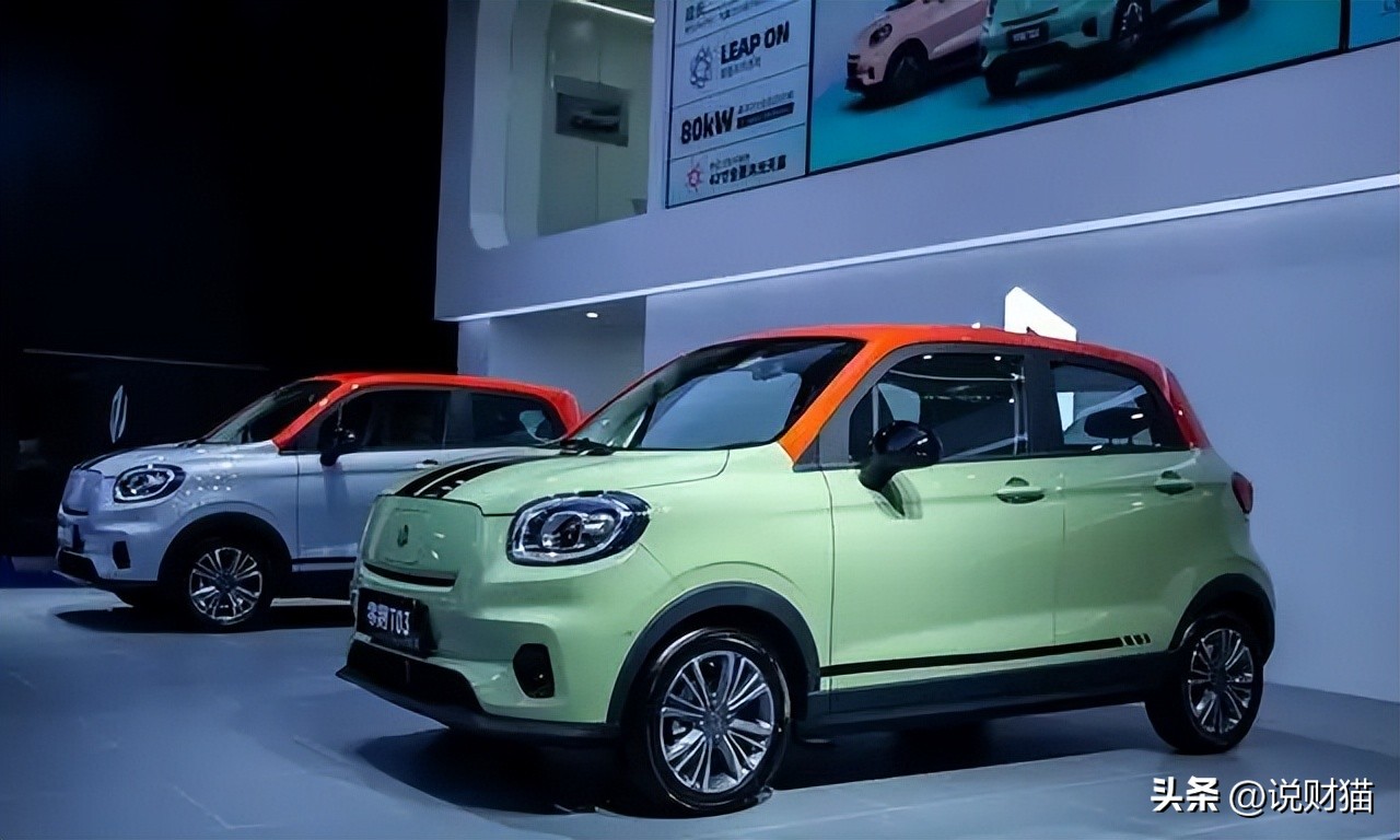 Big shuffle!Which Xiaoling killed Wei Xiaoli, the tram started the era of "Pinduoduo" - iNEWS