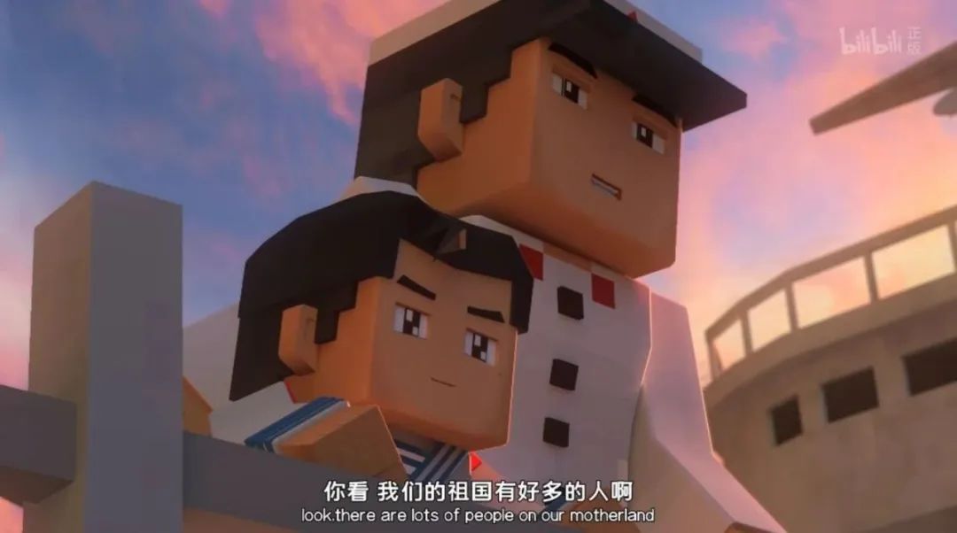 The three-body animation broadcast exceeded 500 million, will you look ...