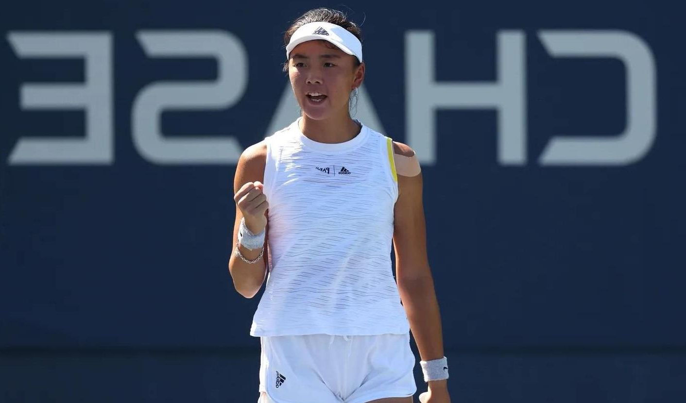 Yuan Yue: Losing to world number four Pegula and missing out on her ...