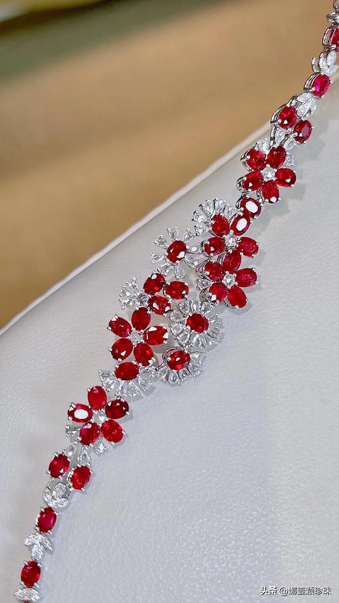 Ruby 9.2 carat bracelet - iNEWS