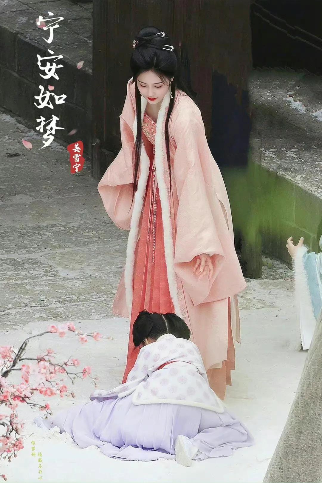 By mistake, it is rumored that the White Deer King Hedi, Long Moon ...