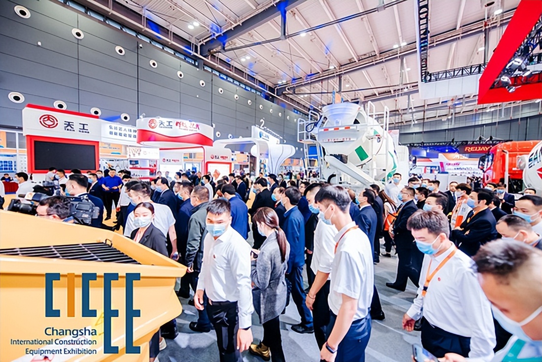 In Changsha is very world!2023CICEE Enters Macau to Warmly Invite ...