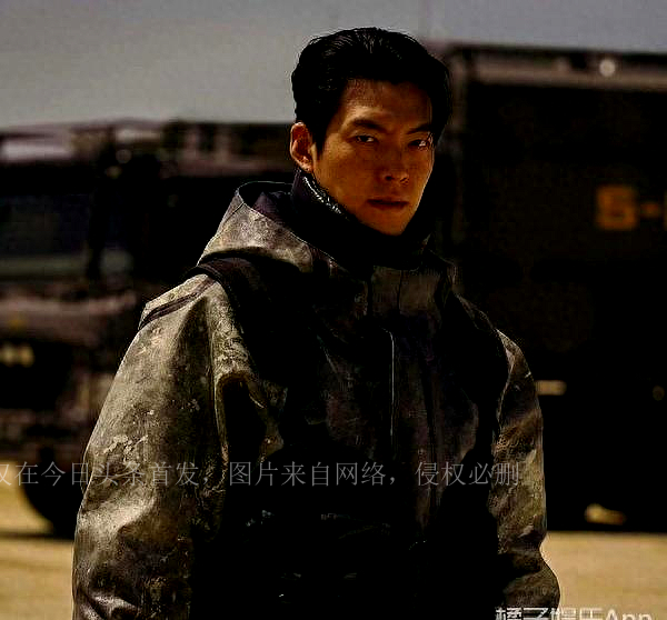 Choi Young Do from "The Heirs", his new drama is coming - iMedia