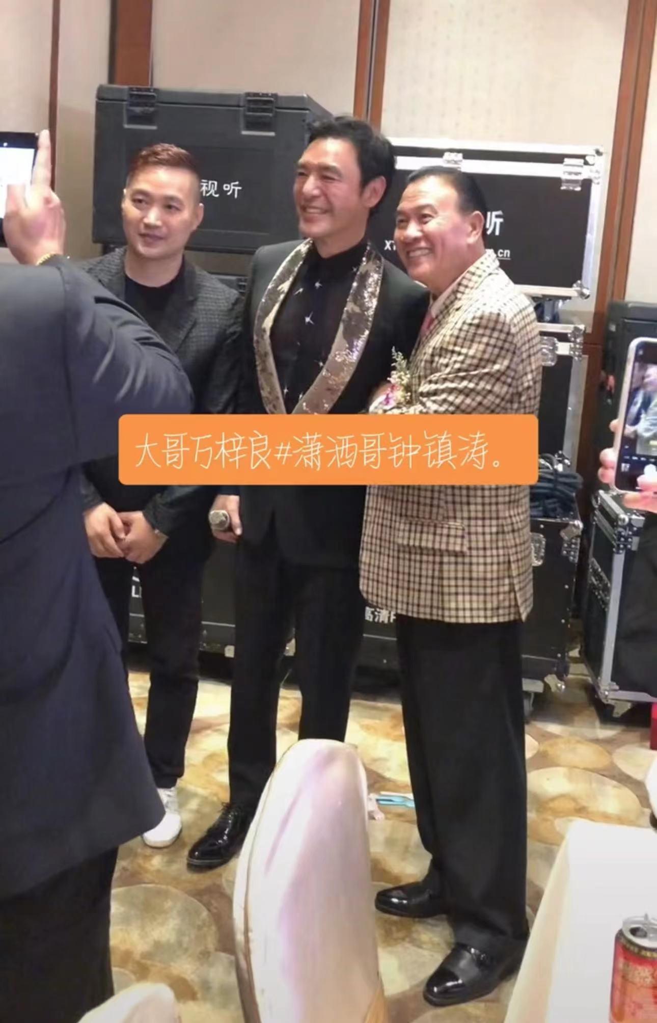 Wan Ziliang and Zhong Zhentao are in the same frame! Warmly holding ...