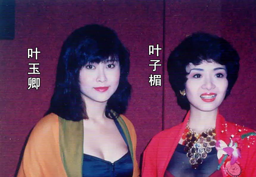 Weng Hong's famous movie, with a restricted-level story, satirizes the ...