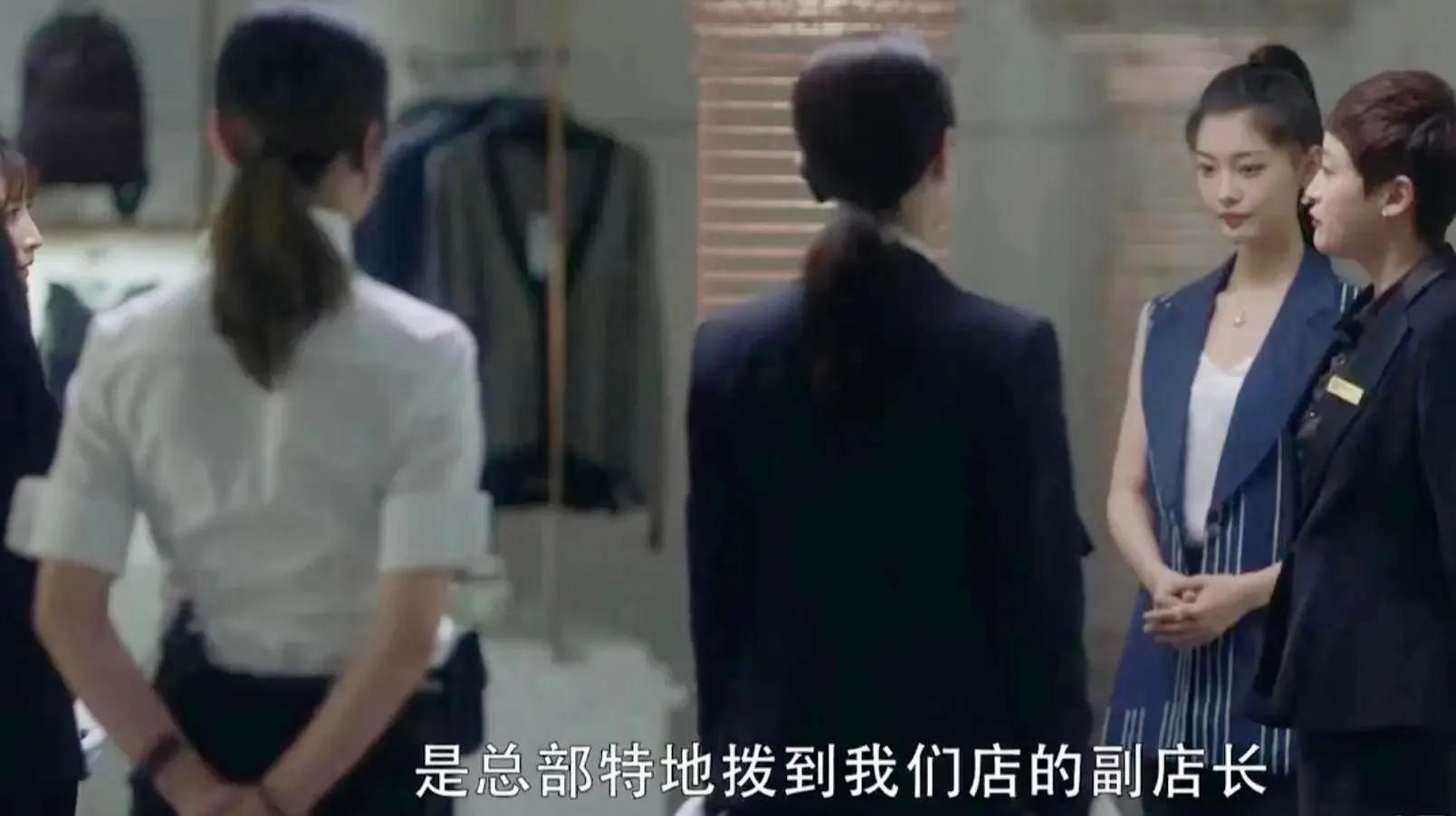 How was Wang Manni discovered by Zhao Jingyu in "Thirty Only"? - iNEWS