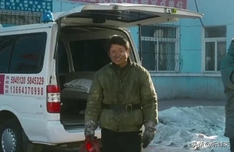 After watching "Hidden in the Dust" and then watching "Hello, Mr. Tree ...