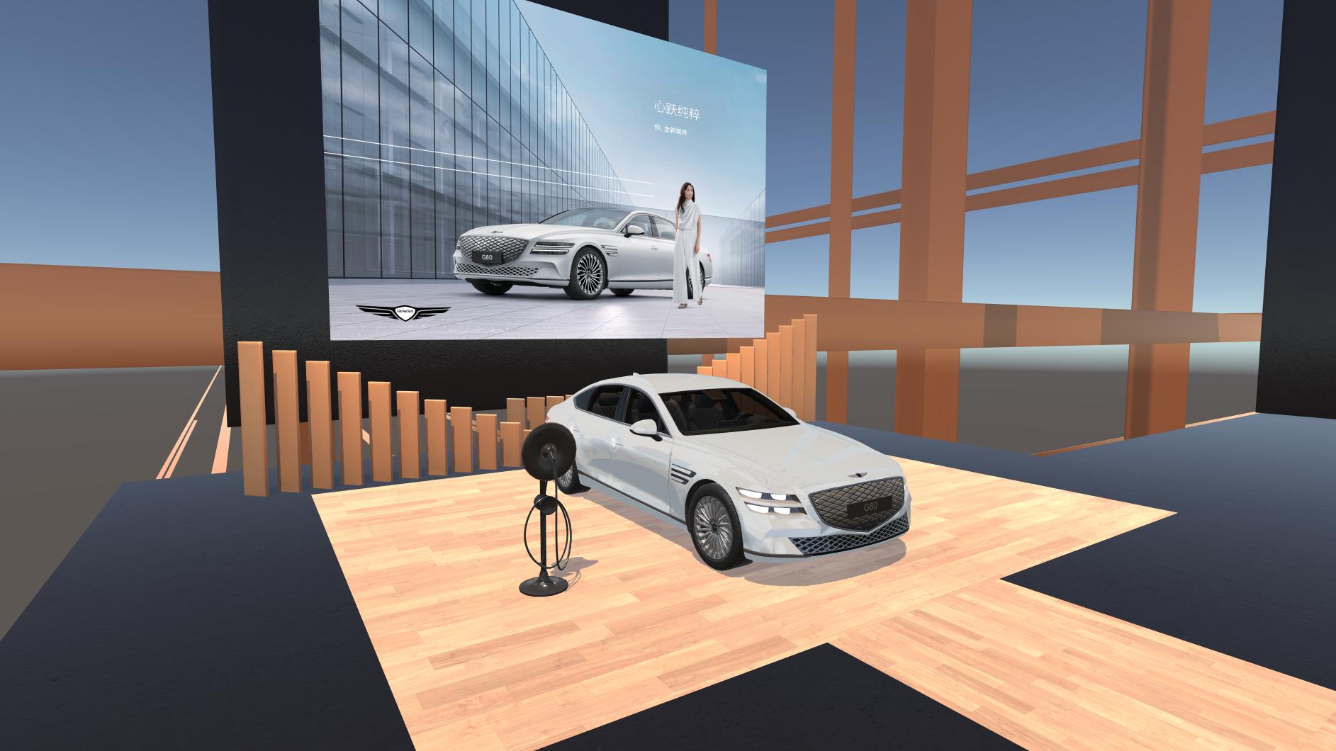 Home of Genesis Enters Metaverse to Explore Digital Innovation - iNEWS