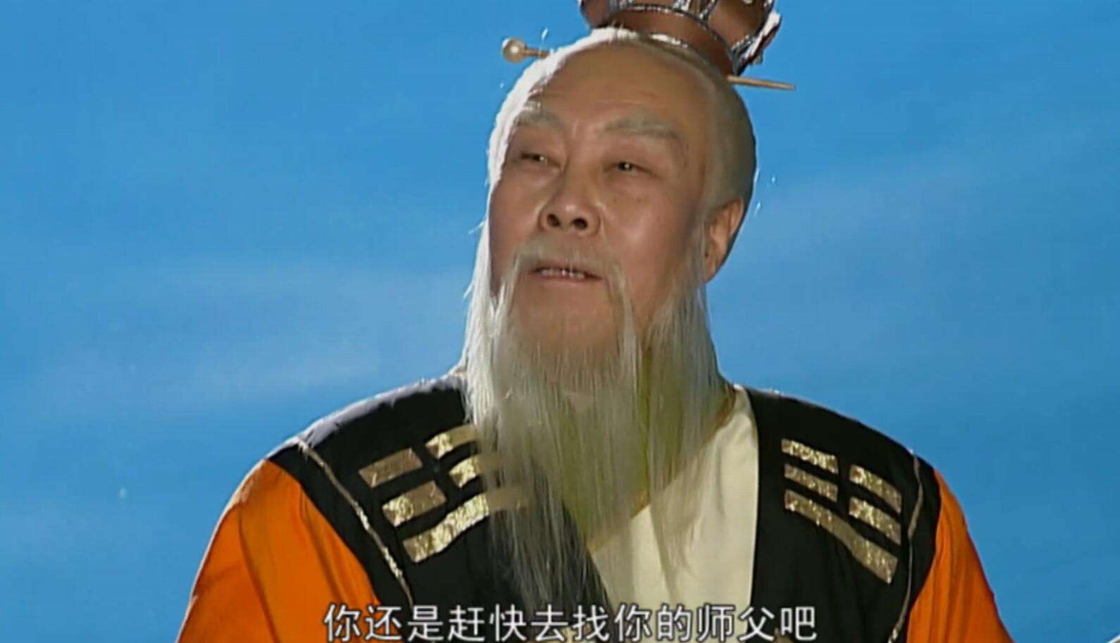 Who was the first to cultivate the true fire of Samadhi?No wonder Sun ...