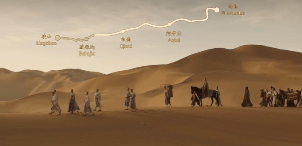 The Road of Xuanzang: A Buddhist Messenger's Spiritual Journey - iMedia