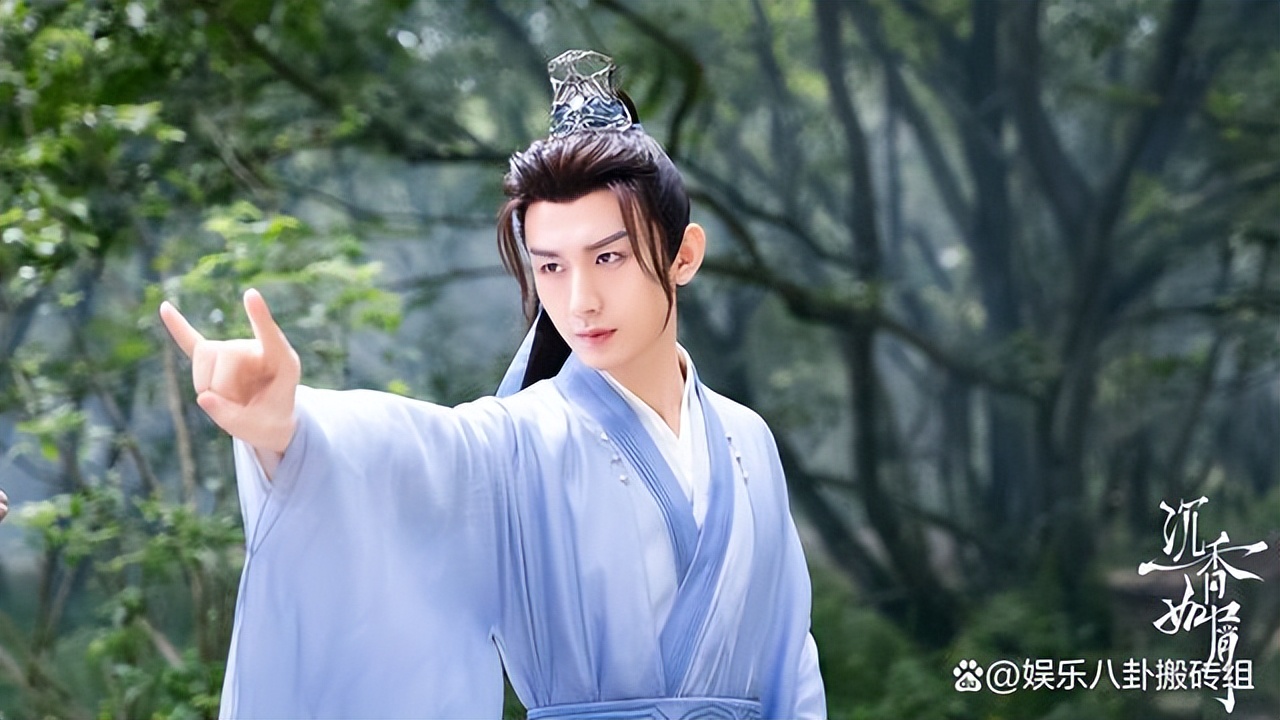 "Agarwood is like crumbs": Tang Zhou and Yan Dan's sadomasochism ...