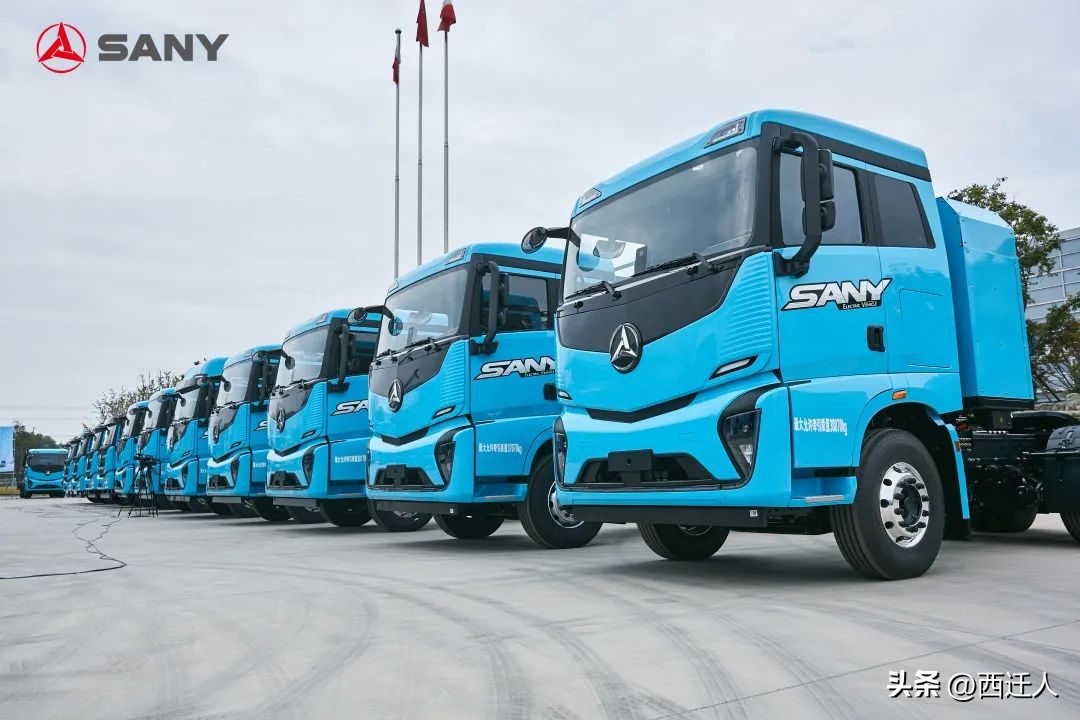 Sany Heavy Truck Announces Entering the Electrification 2.0 Era - iNEWS