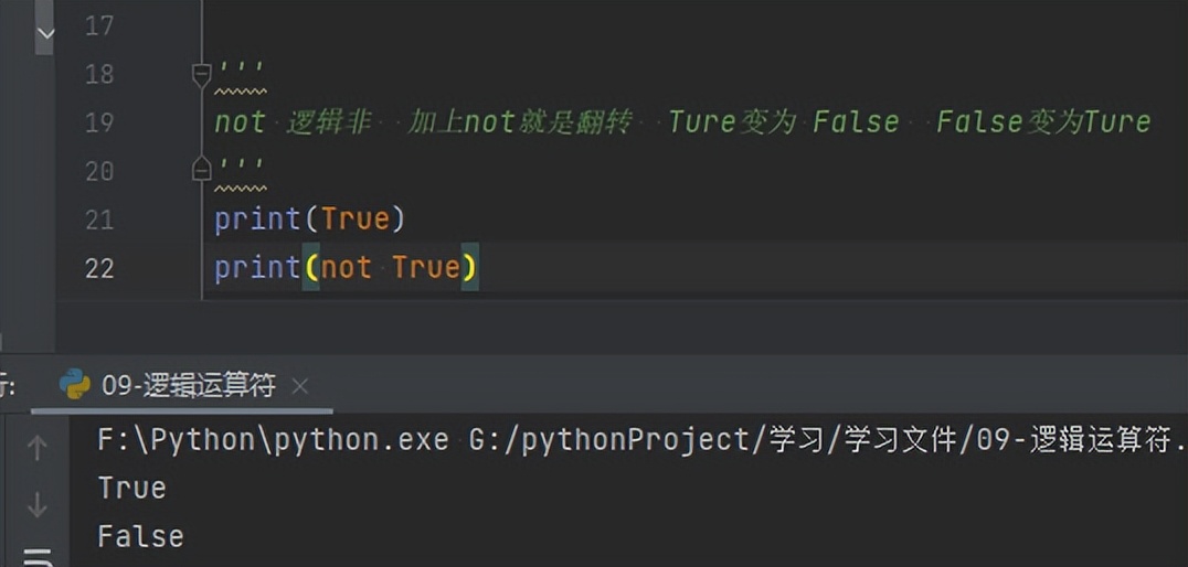 34. Zero-based Python to full stack-logical operators - iMedia