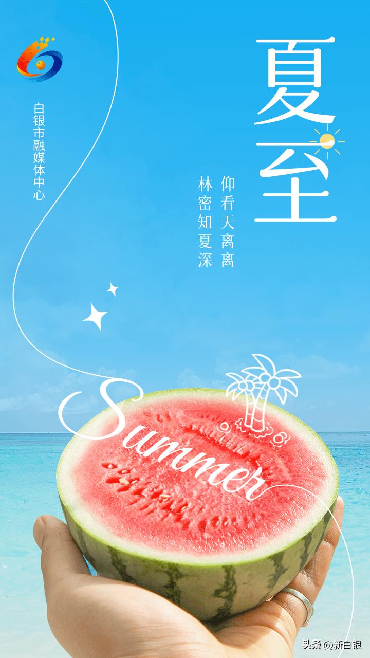 May all good things come as expected - iMedia