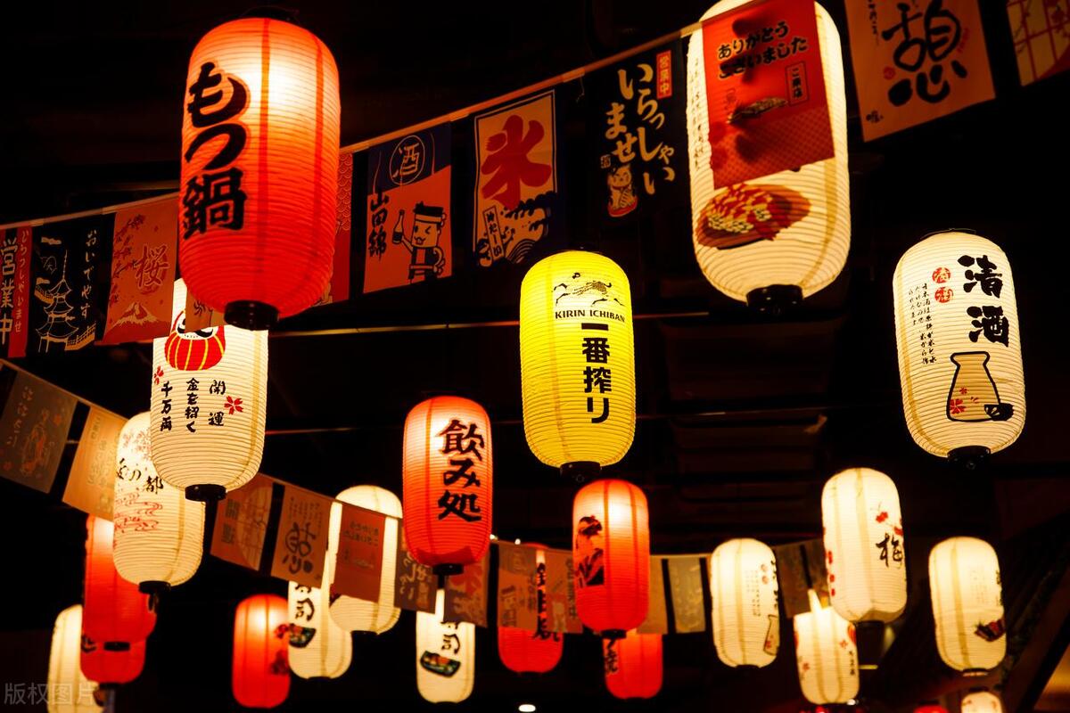 Is there any useful software for Japanese translation? - iNEWS