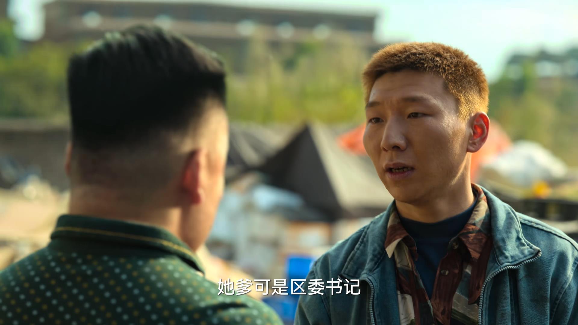 The Knockout: After understanding what happened the night Meng Yu was ...