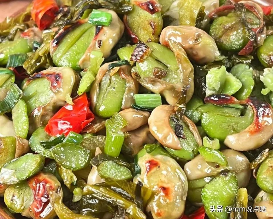 Natural "brain-enhancing beans" are high in protein and low in fat ...