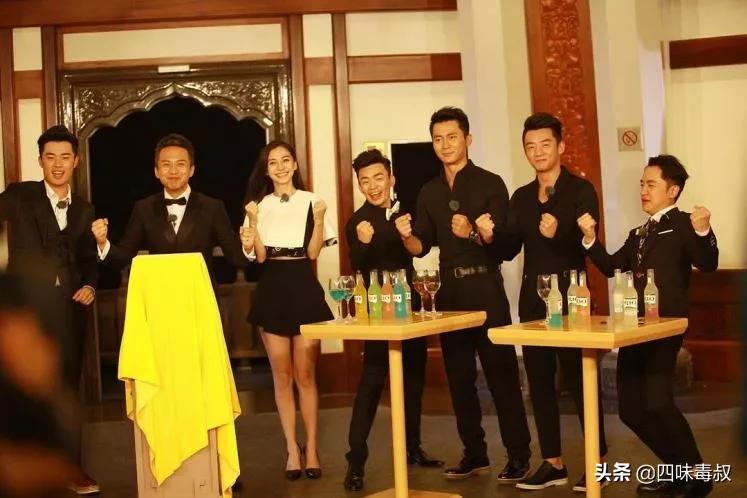 Inventory of outdoor variety shows: Is it more funny or less funny? - iNEWS