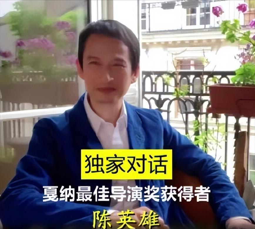 Research on Chen Yingxiong's Films and Postcolonialism - iNEWS
