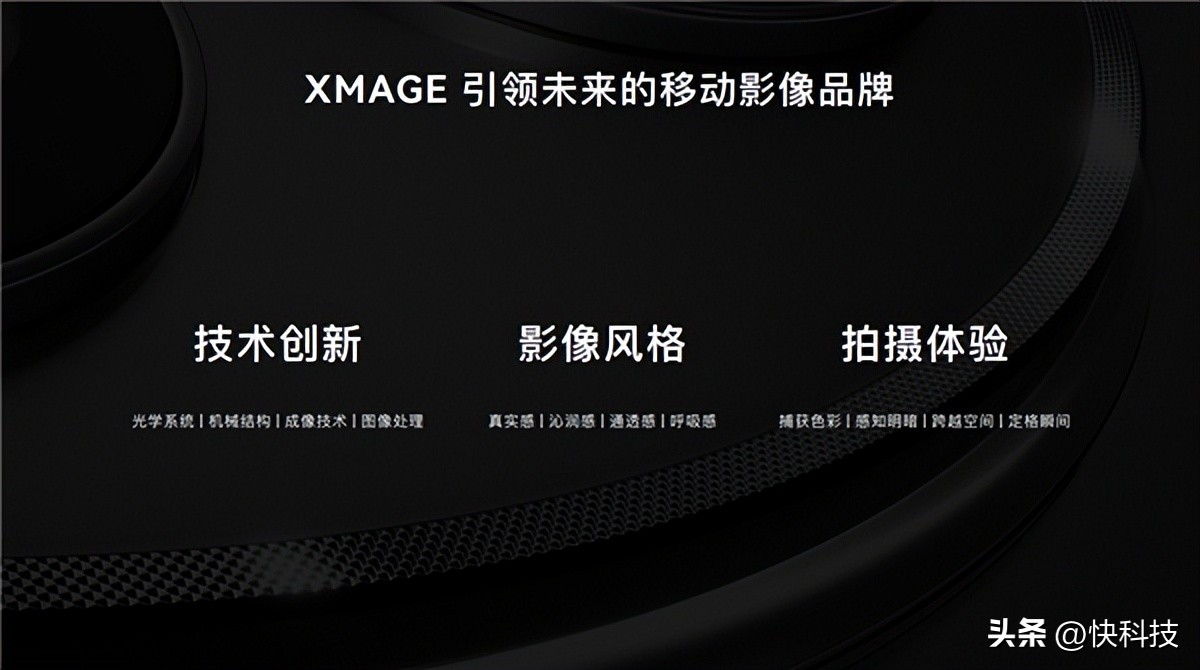 An unprecedented breakthrough in moving images!Huawei's ultra-light ...
