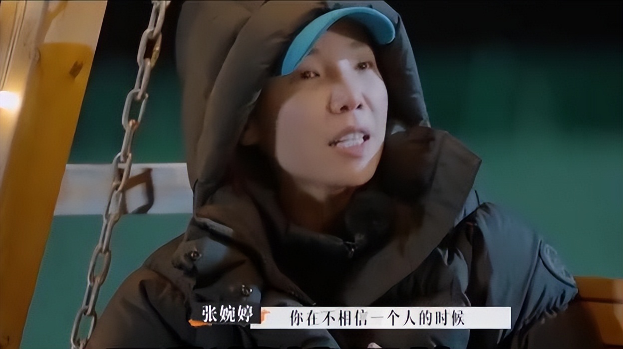 Who is Zhang Wanting, who suffocates the whole network and makes Hu ...