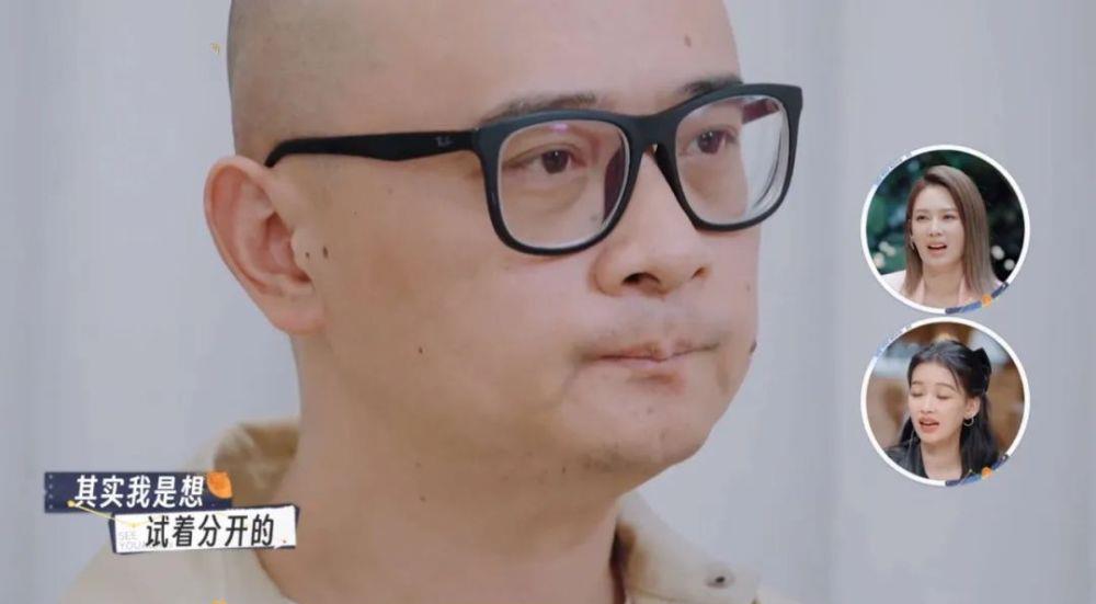 The marriage of Fu Seoul and Lao Liu reflects how many people - iMedia