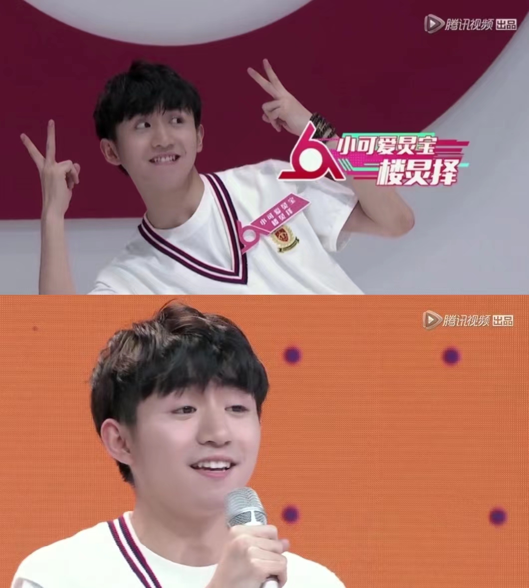 Remember Xiu Ren Lou Jiongze?Now a full-time Internet celebrity? - iNEWS