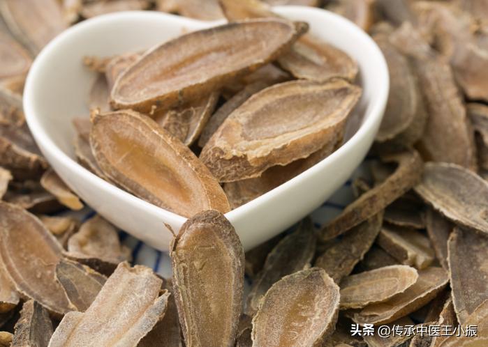 Traditional Chinese Medicine: Incompatibility of traditional Chinese ...