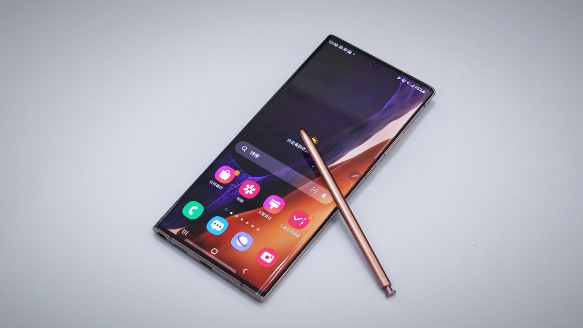 I spent more than 3,000 yuan to buy Samsung Note20U official flip phone, I don't want to be ...