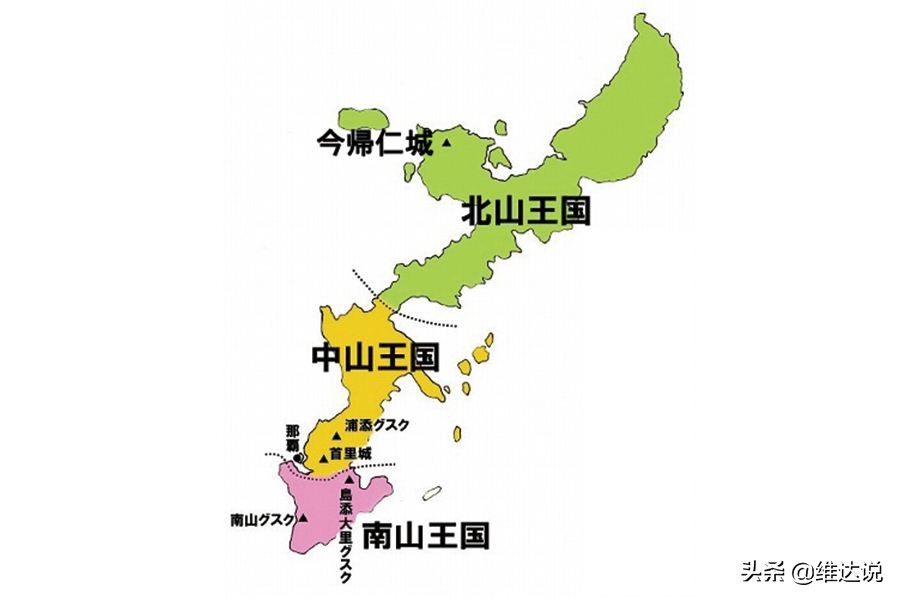 The history of the Ryukyu Islands: Relying on China's most-favored ...