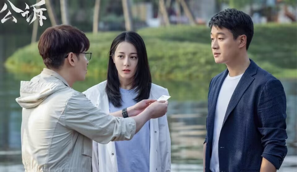 The ending of the three heroines in "Public Prosecution": An Ni is ...
