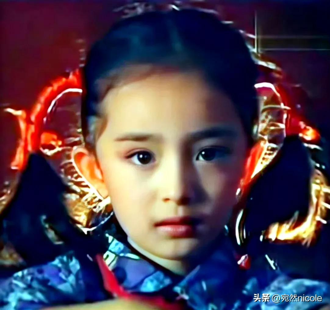 Yang Mi was so cute when she was a child! Who said she had plastic ...