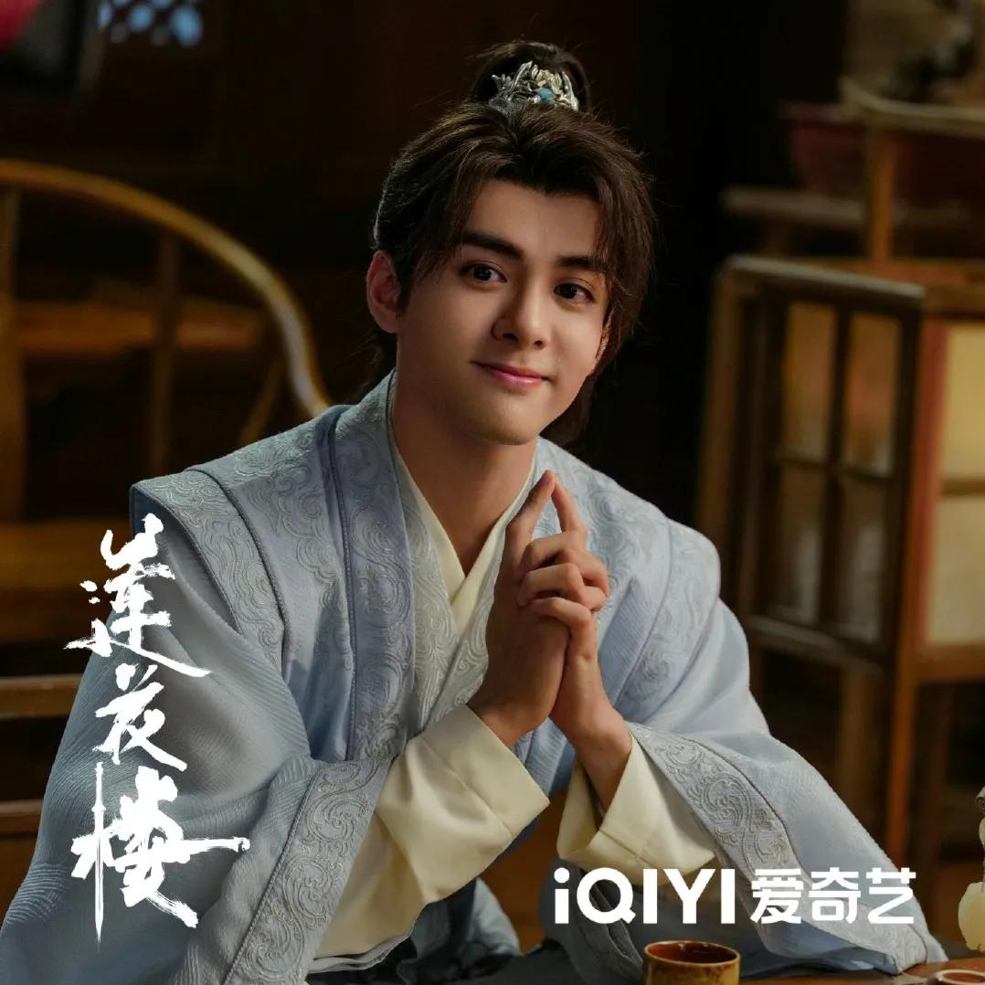 The first broadcast of Lotus Tower was successful Cheng Yi Zeng Shunxi explored the wonders of ...