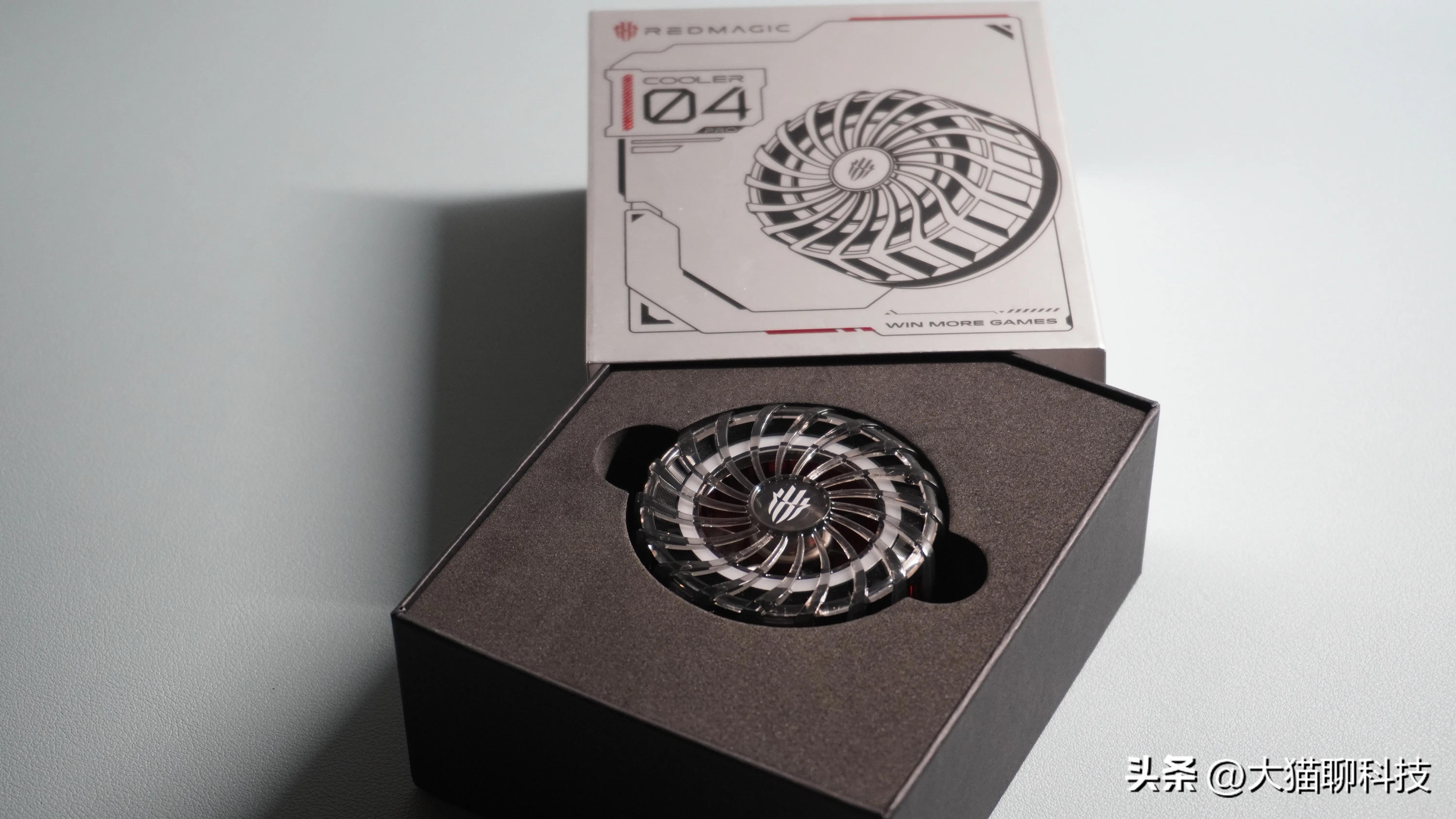 Red Devils radiator 4Pro magnetic suction model: enjoy more efficient ...