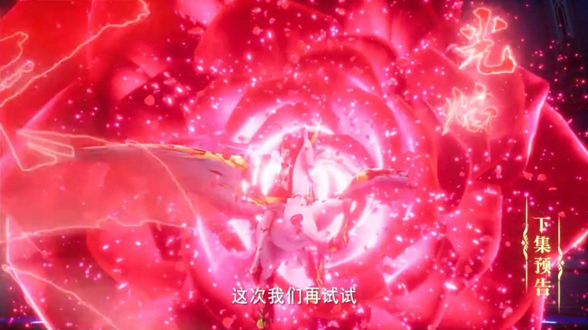 The top eight of the Demon Hunt Squad were born, the cause of Sheng Cai'er's blindness was ...