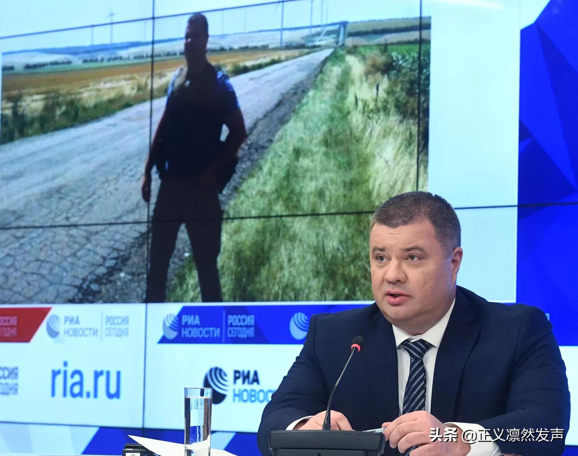 Azov Battalion: Neo-Nazi Laboratory - iNEWS