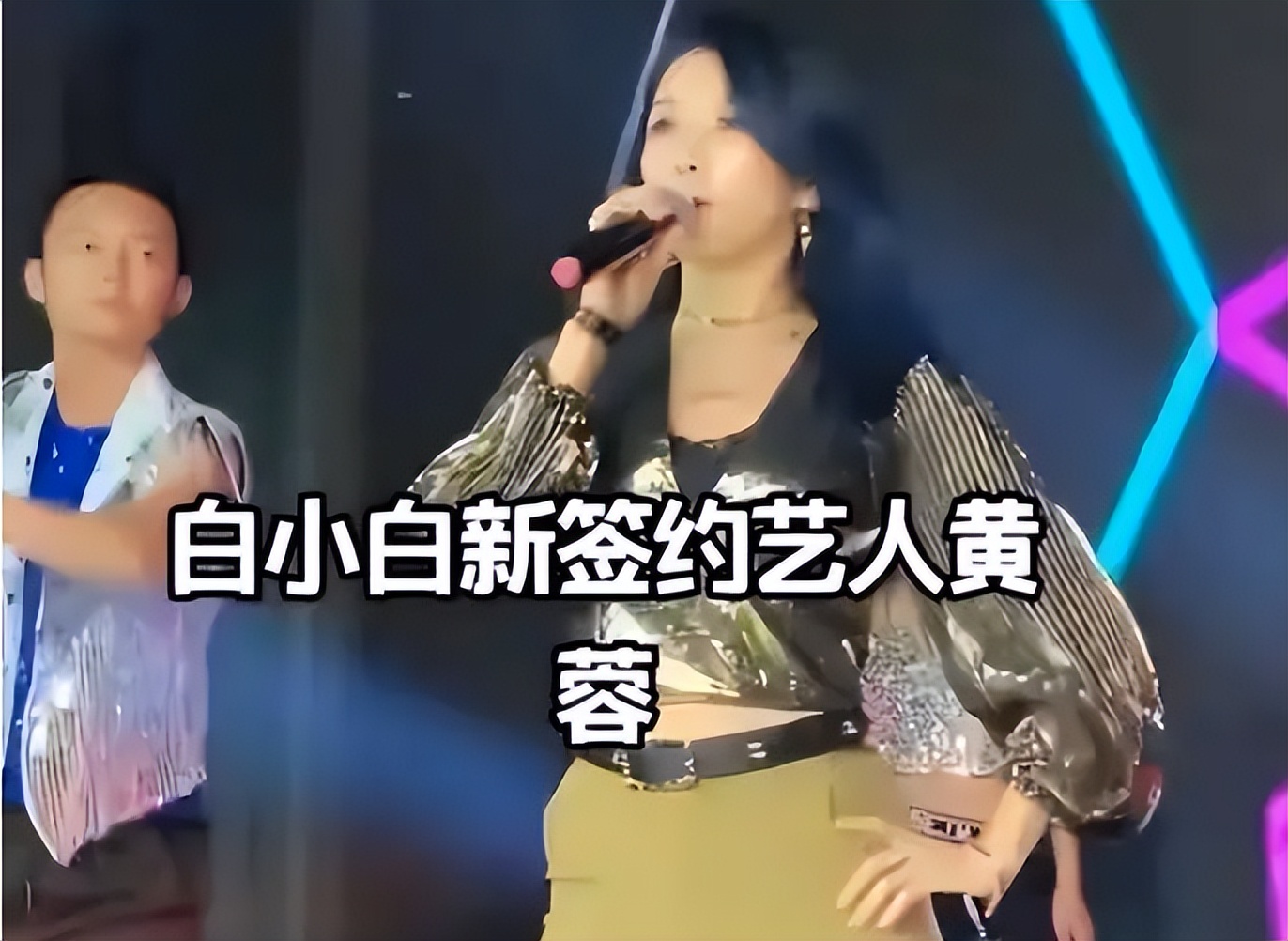 Dominating the music scene at the age of 26, and now selling and ...