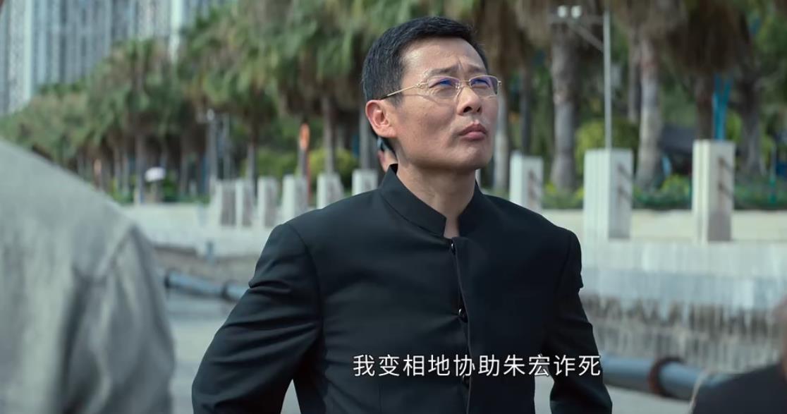 The finale of "Outside Court": Han Bin was blackened, Yan Qiu was ...