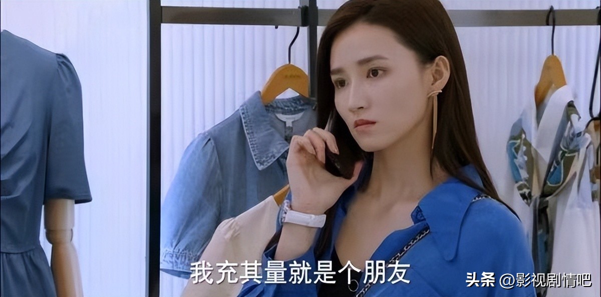 Brave Wings Episode 9: Feng Yifei announced her boyfriend in the circle ...