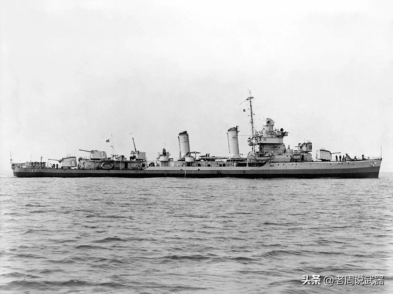 How Advanced WWII Navy Destroyers Are - iNEWS