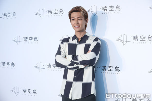 Aaron Yan was accused of "surreptitiously filming a 16-year-old boy's ...