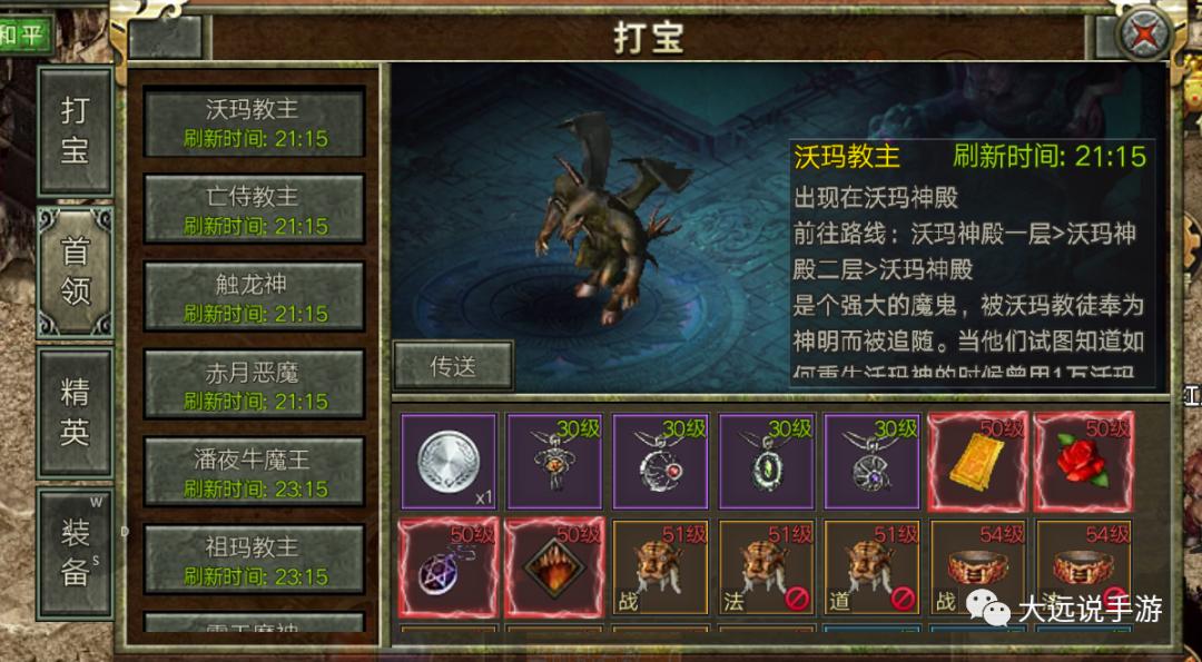 Legend 3 Guangtong Edition: Conquer Kyushu, burn the soul of battle ...