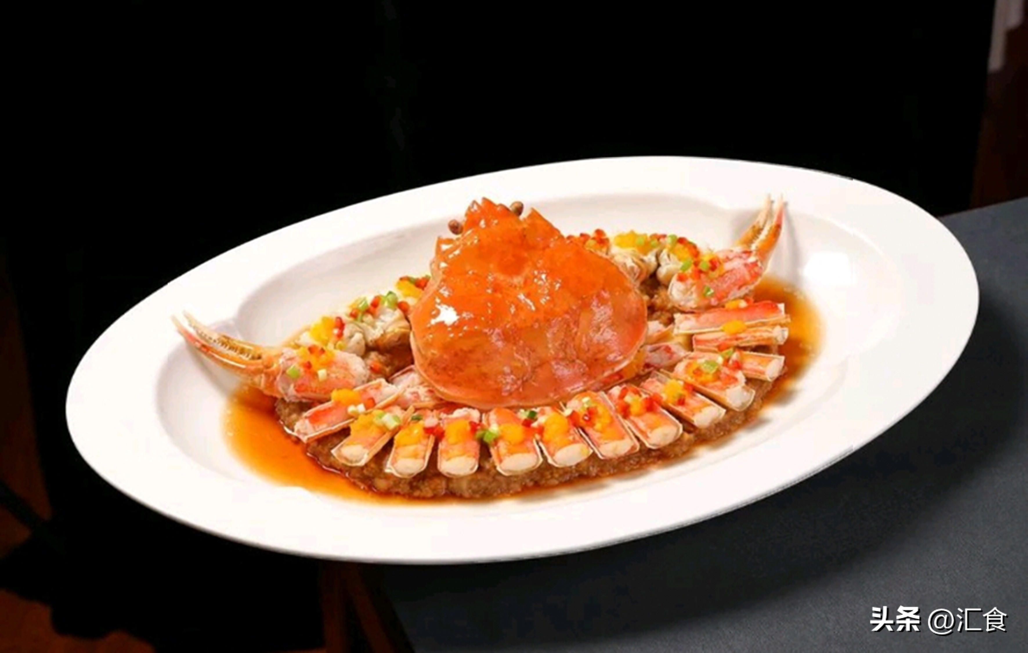 Steamed Snow Crab with Meatloaf in Yellow Pepper Sauce, Smoked Tripe ...